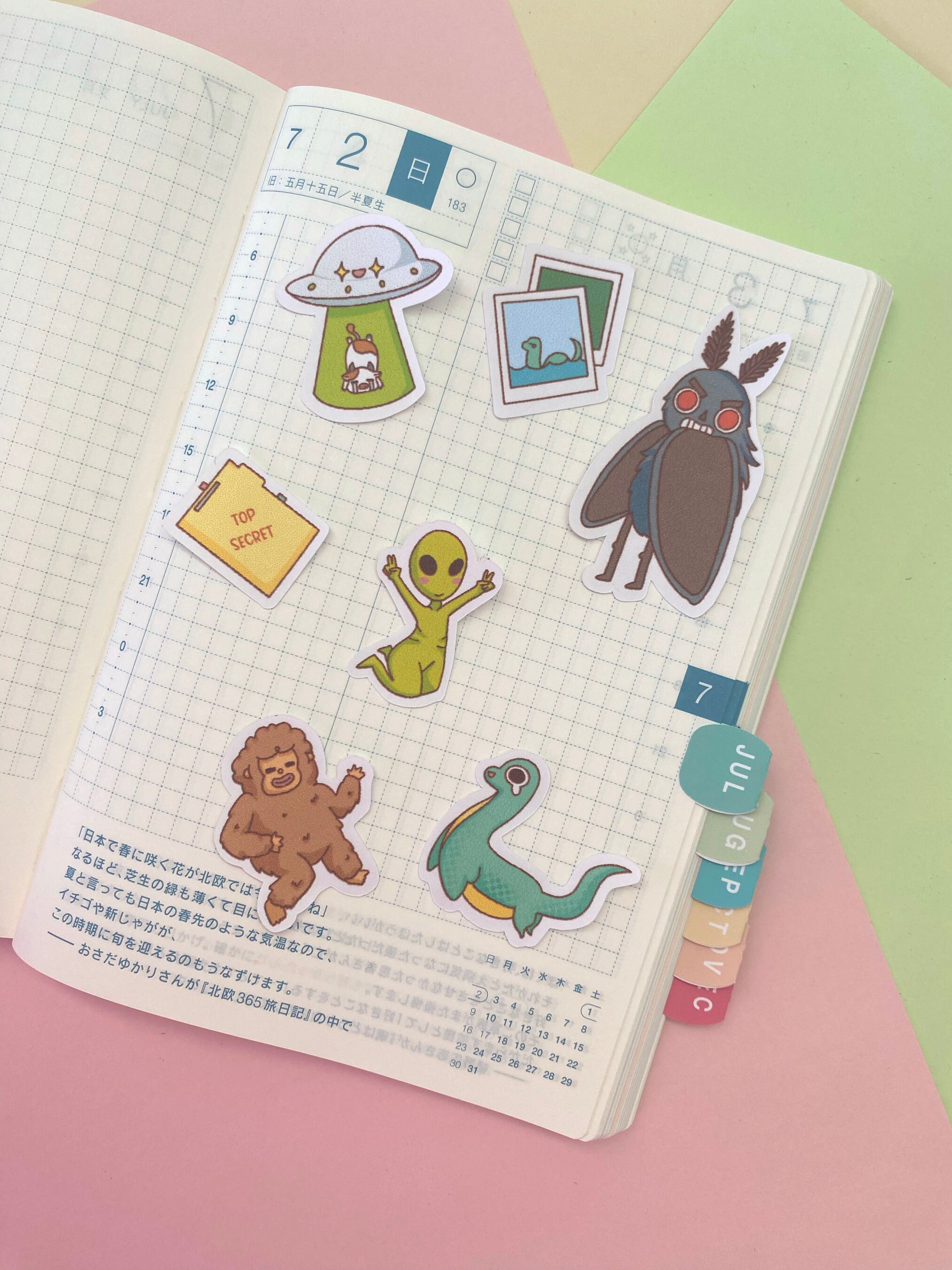 CRYPTIDZ STICKER PACK // Cryptids, Cryptozoology, Kawaii Cryptid ...