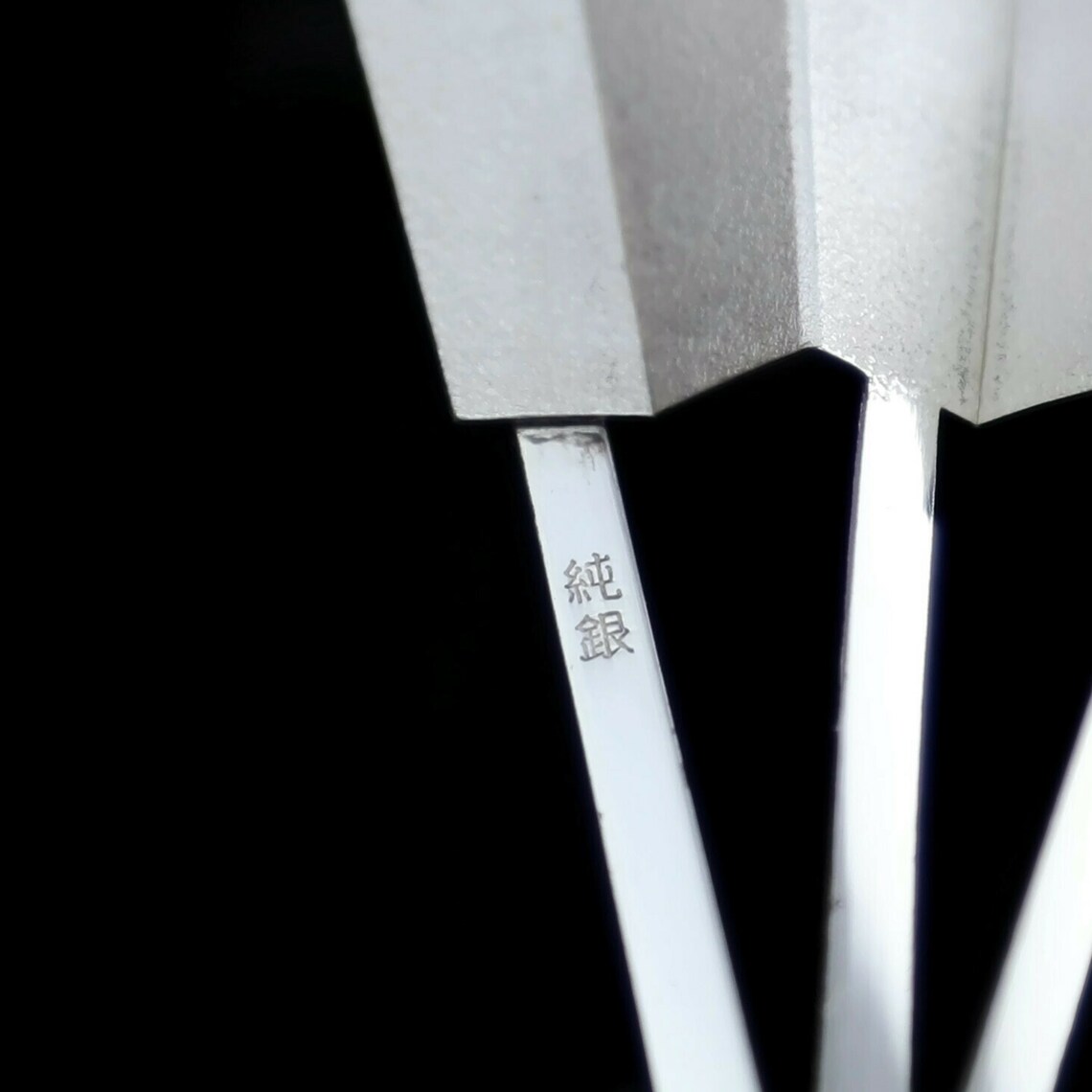 A Vintage Japanese Solid Silver Fan (sensu/o-gi) - C.1960s - Etsy