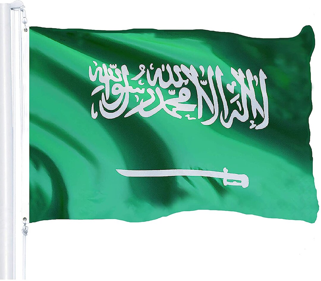 G128 - Saudi Arabia Flag 3x5 Ft Printed Brass Grommets 150D Quality ...