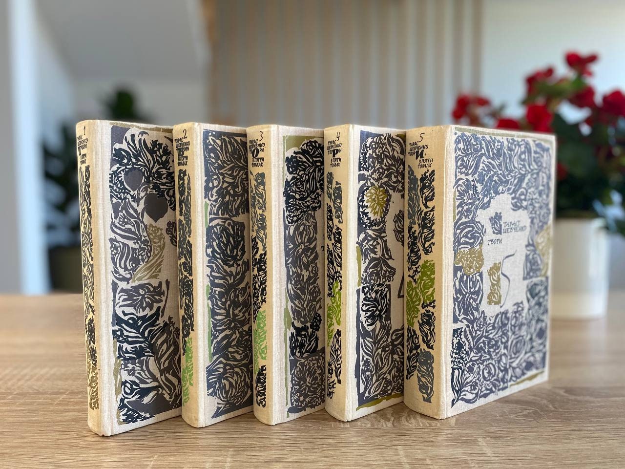 TARAS SHEVCHENKO 5 Volume Edition Zapovit Testament Classic Ukrainian ...