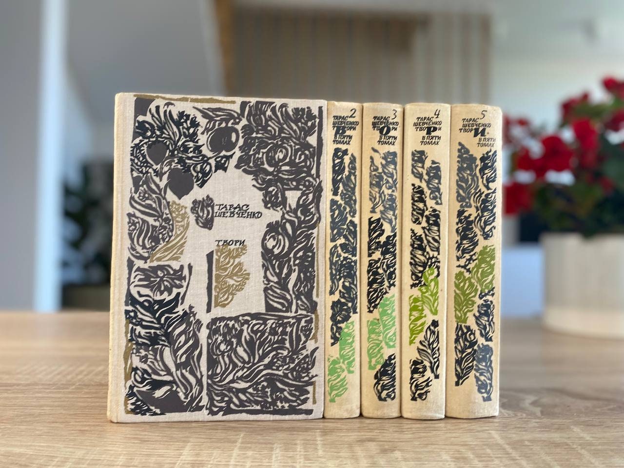 TARAS SHEVCHENKO 5 Volume Edition Zapovit Testament Classic Ukrainian ...