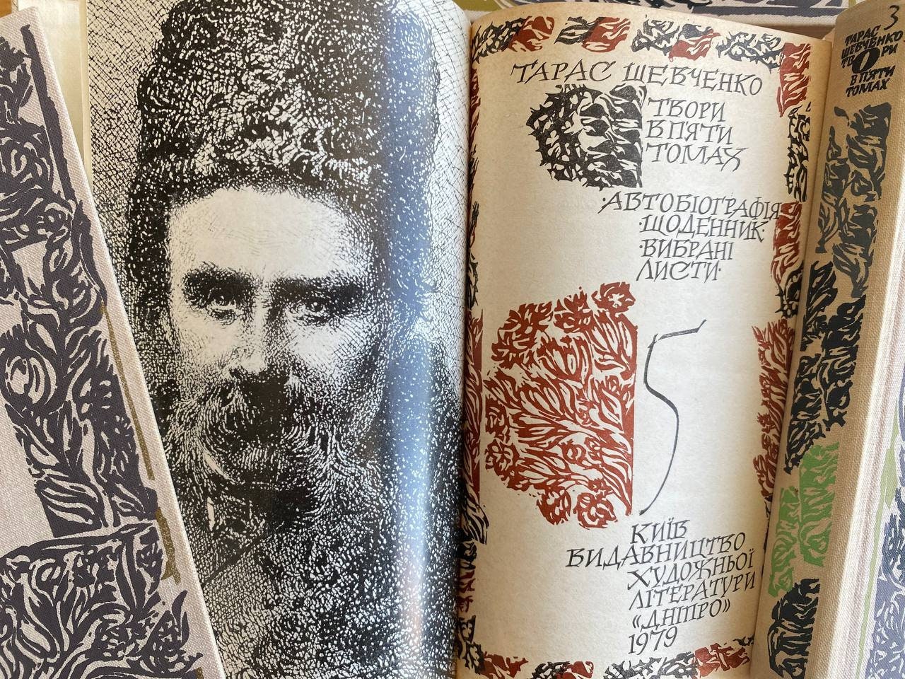 TARAS SHEVCHENKO 5 Volume Edition Zapovit Testament Classic Ukrainian ...