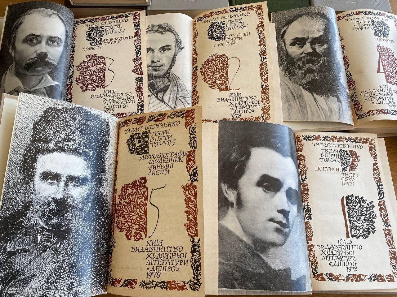 TARAS SHEVCHENKO 5 Volume Edition Zapovit Testament Classic Ukrainian ...