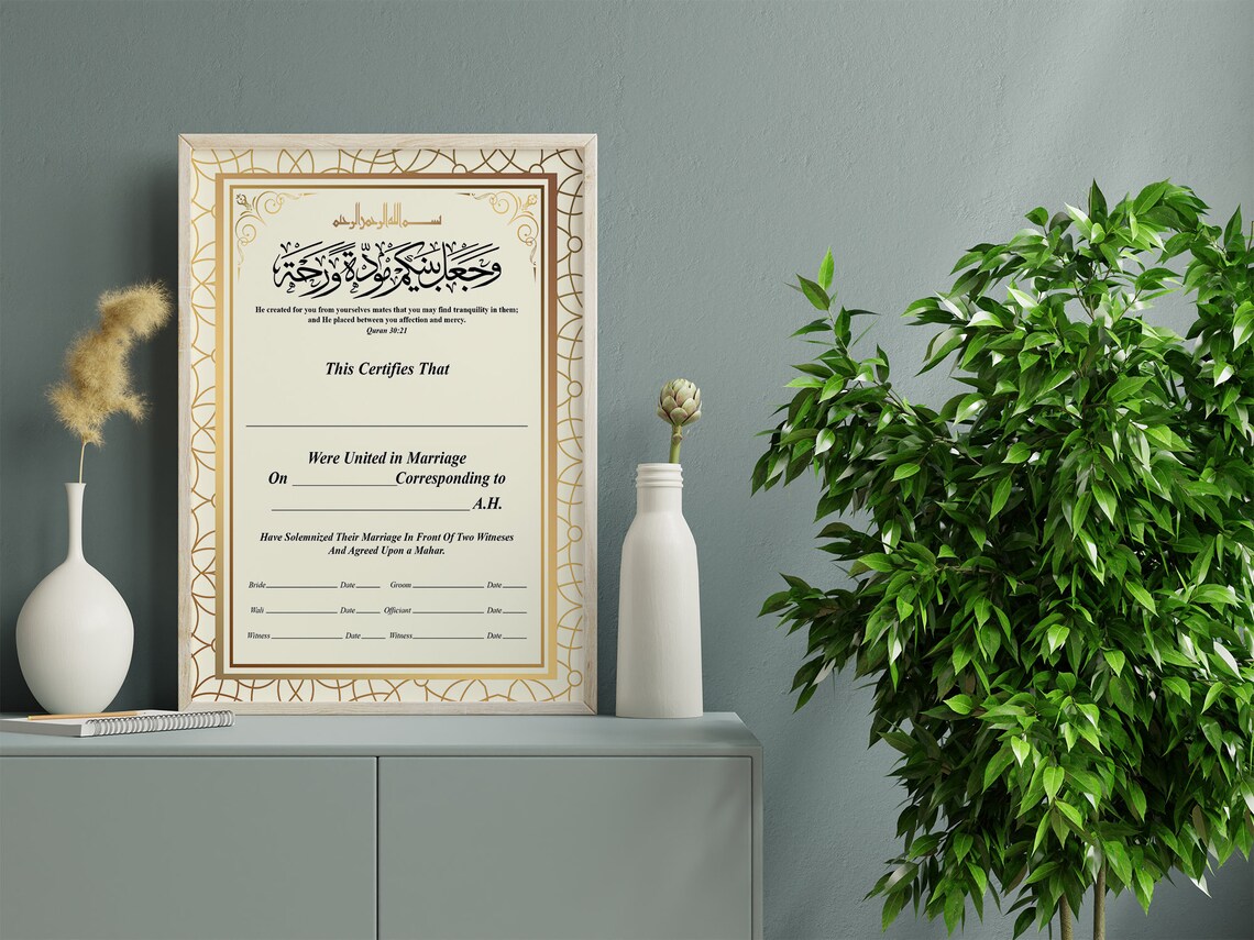 PDF Printable Nikah Certificate Portrait Orientation, Islamic Marriage ...