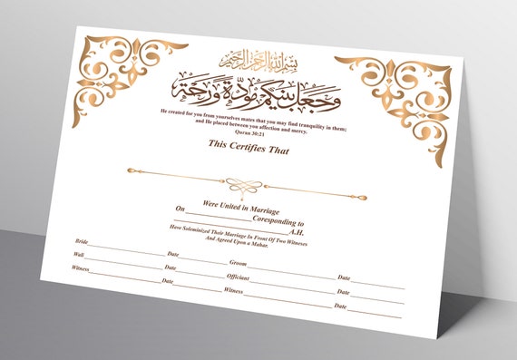 Printable Nikah Certificate, Islamic Marriage Certificate Template, PDF ...