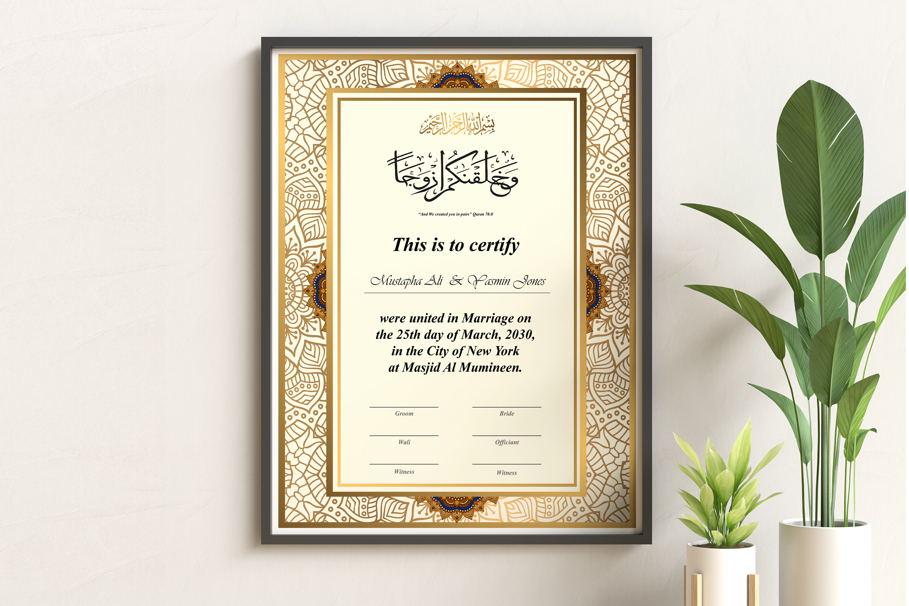 Editable Islamic Marriage Certificate Customizable Nikah - Etsy UK
