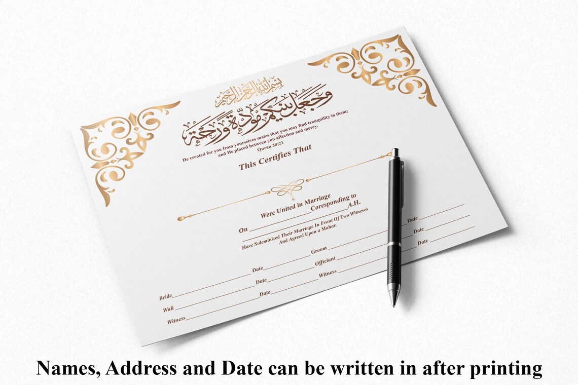 Printable Nikah Certificate, Islamic Marriage Certificate Template, PDF ...