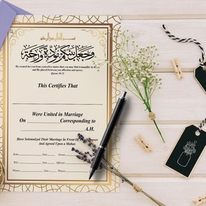 PDF Printable Nikah Certificate Portrait Orientation, Islamic Marriage Certificate, Gold Swirl ...