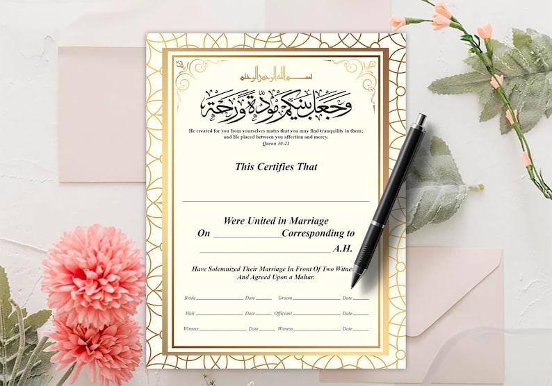 PDF Printable Nikah Certificate Portrait Orientation Islamic - Etsy