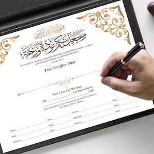 Printable Nikah Certificate, Islamic Marriage Certificate Template, PDF Nikah Template Landscape ...