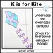 K is for Kite Letter Craft - Etsy