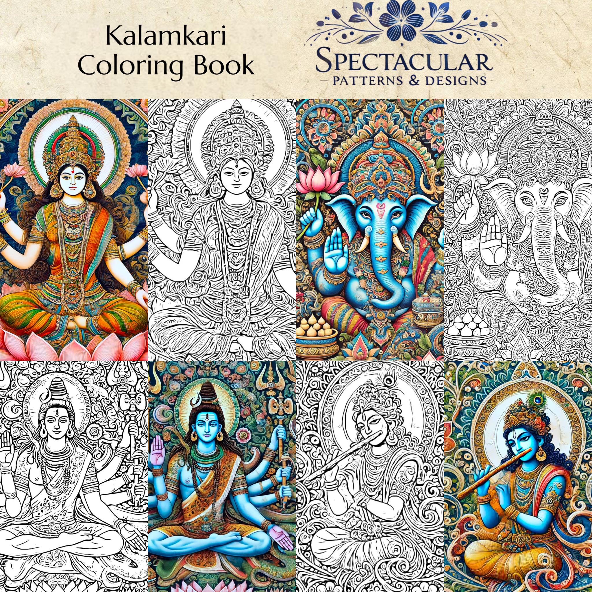 Kalamkari Coloring Book: Indian Deities & Patterns (digital Download ...