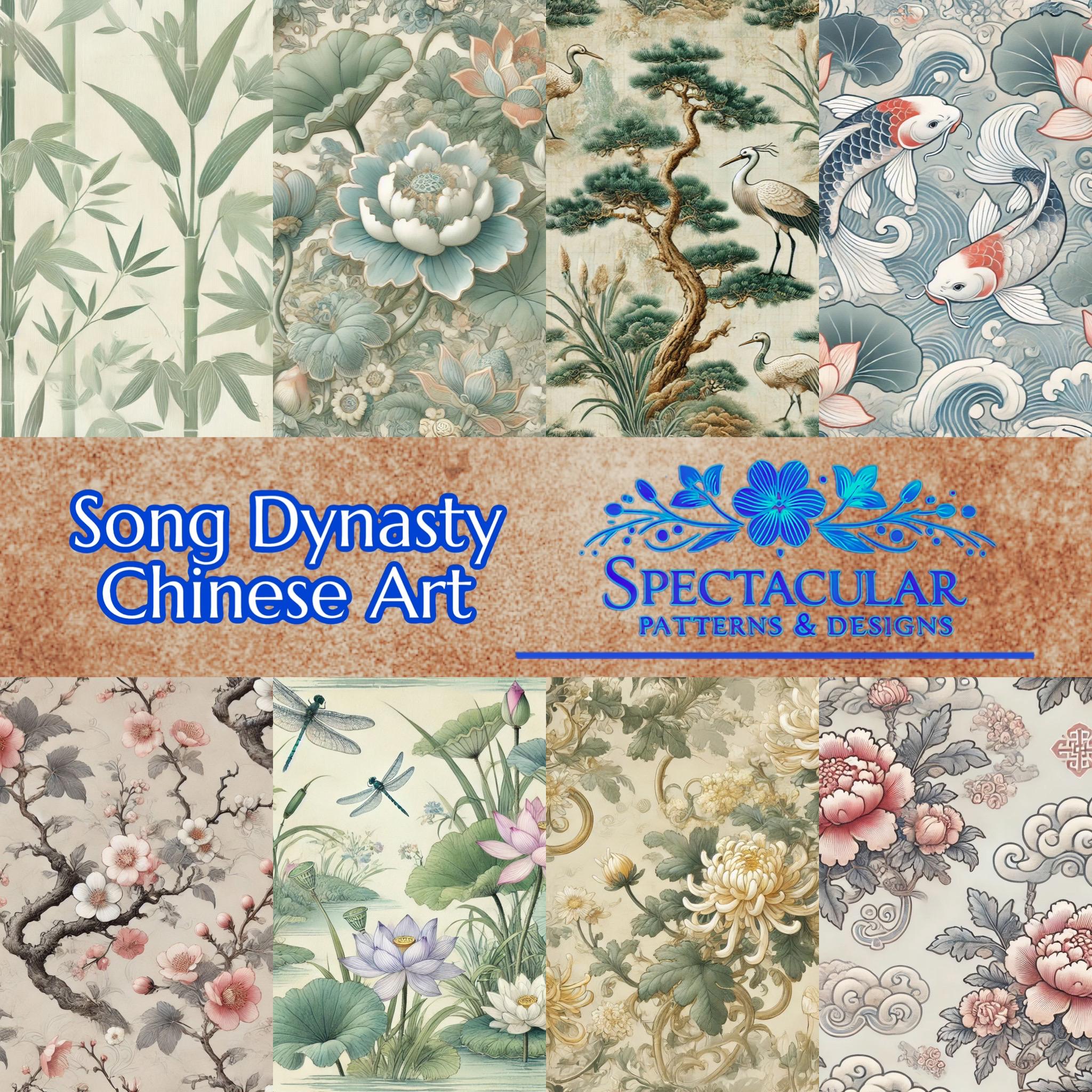 Song Dynasty Chinese Seamless Patterns: Nature & Ceramics (digital ...
