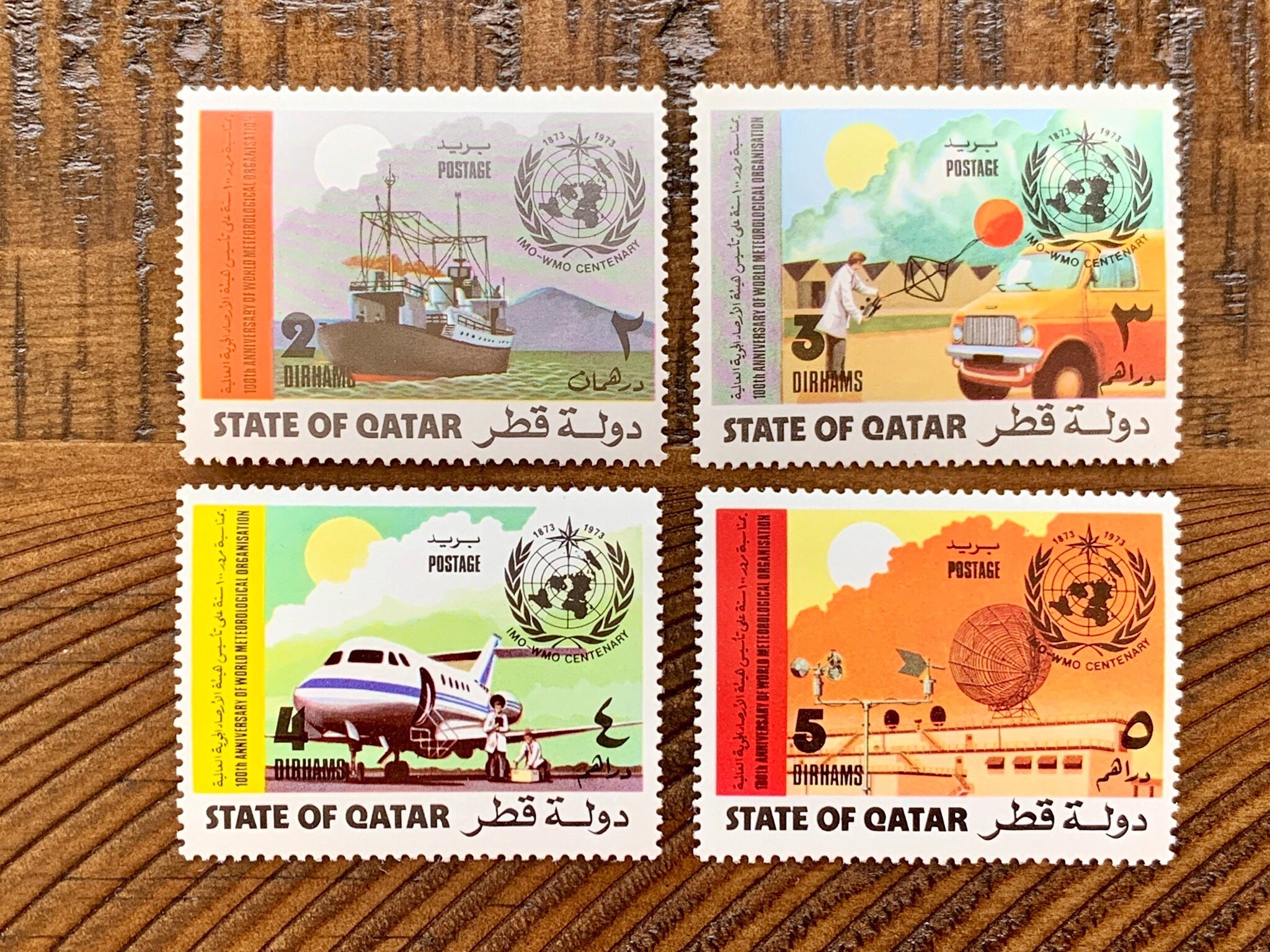 Vintage 1973 State of Qatar Postage Stamps Set of 4 Varieties | Etsy