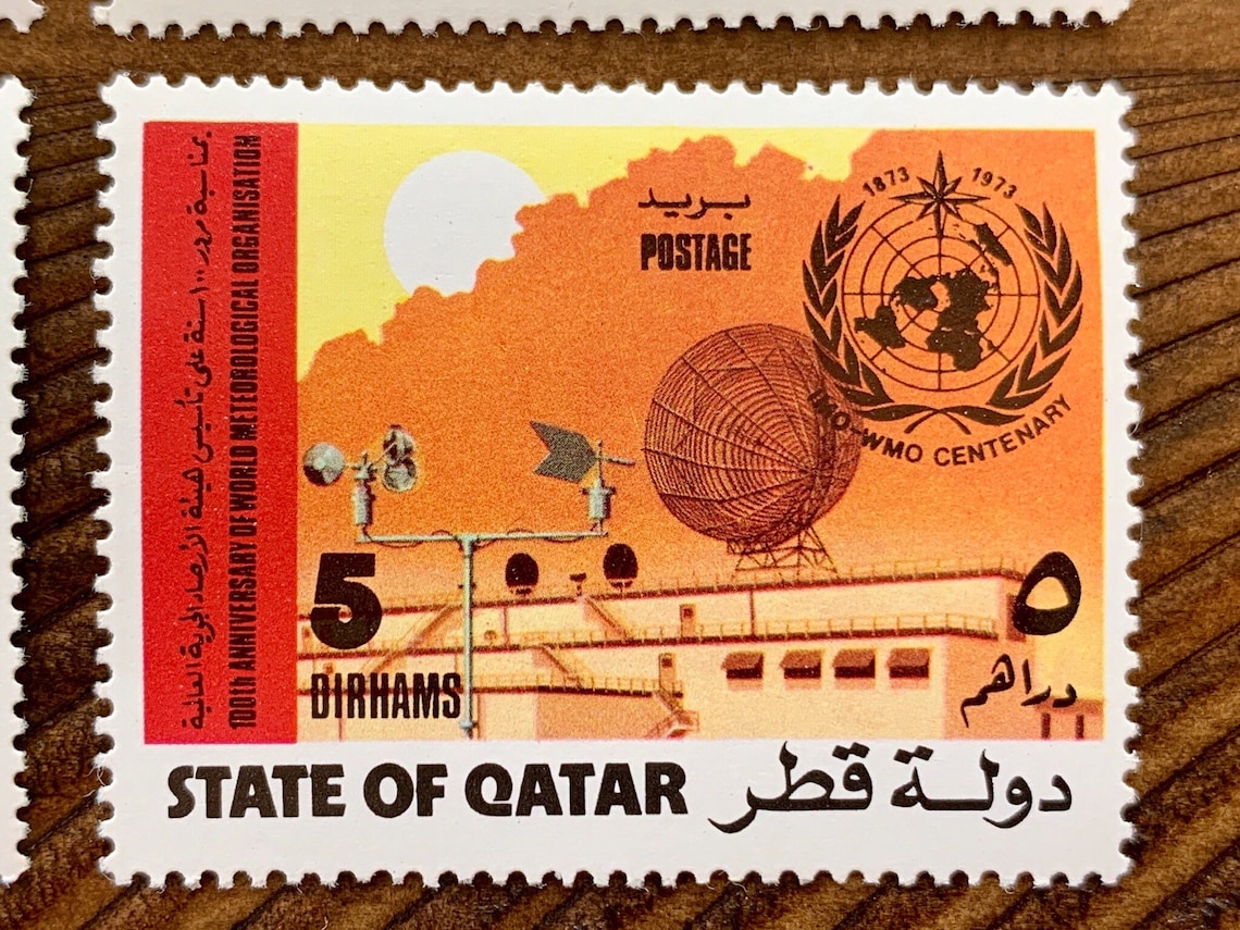 Vintage 1973 State of Qatar Postage Stamps Set of 4 Varieties | Etsy
