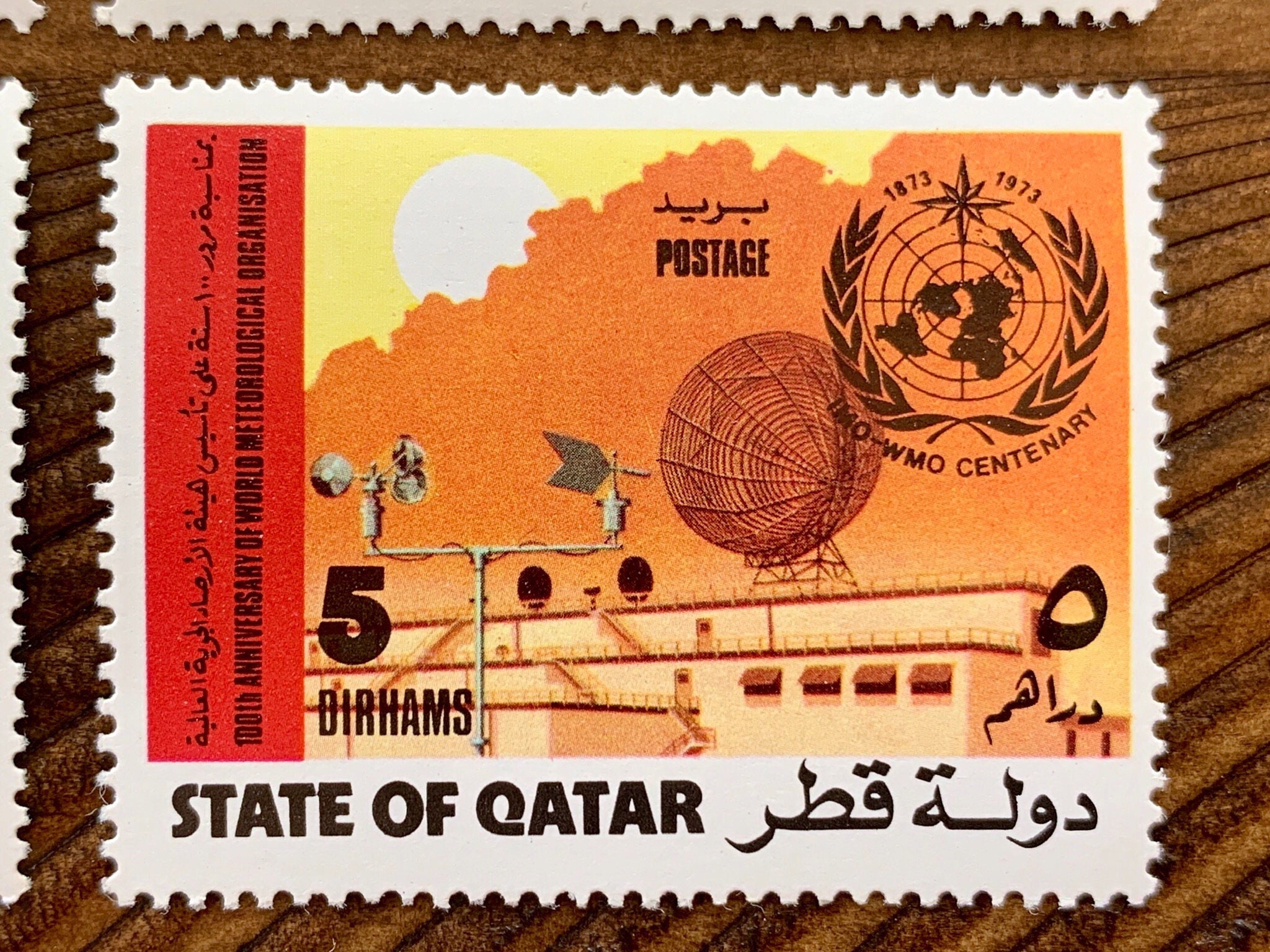 Vintage 1973 State of Qatar Postage Stamps Set of 4 Varieties | Etsy