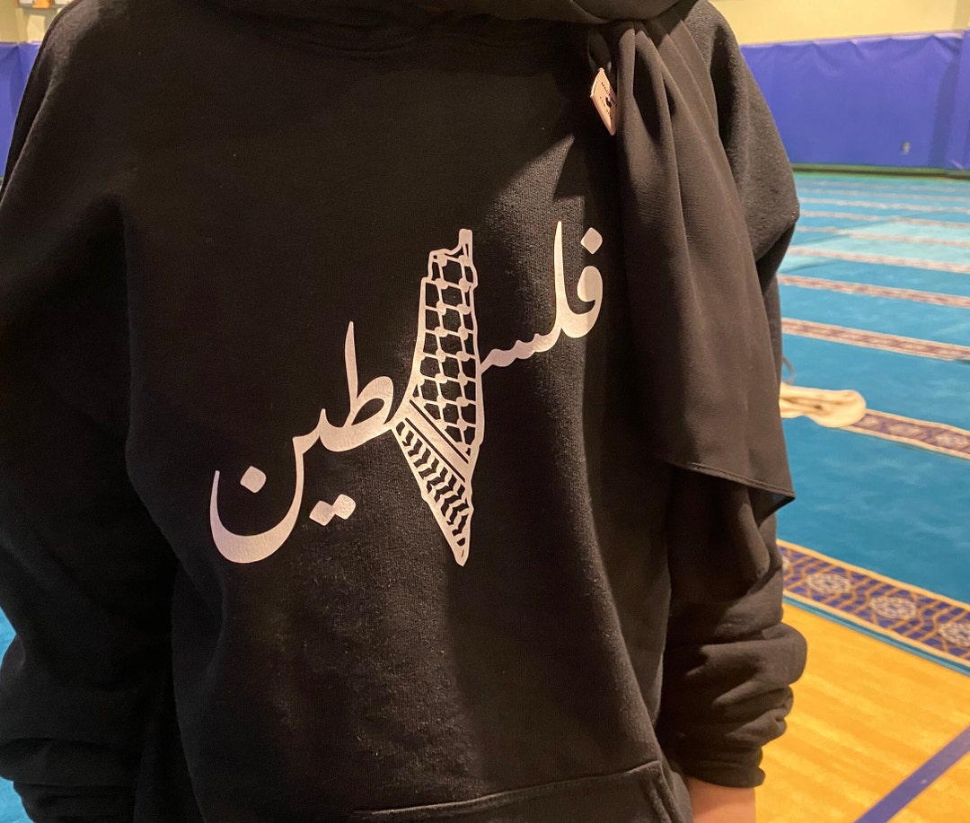 Palestine Map With Keffiyeh and Arabic Lettering SVG - Etsy Australia