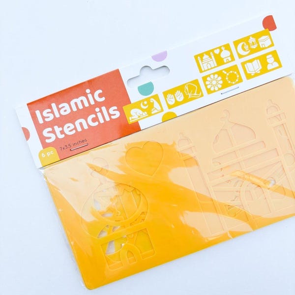 Islamic Stencil - Etsy