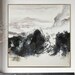 Large Ink Abstract Painting Original Artwork Landscape Painting Modern ...