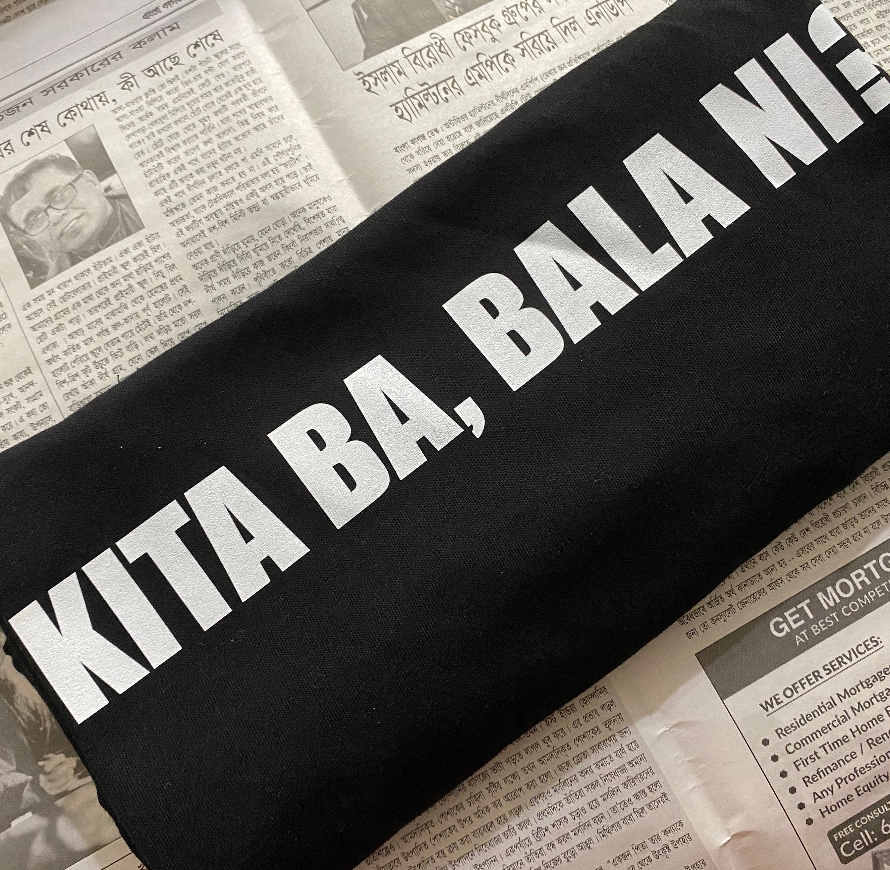 Shundori / Kita Ba Bala Ni / Bangla Street Wear / Bengali - Etsy