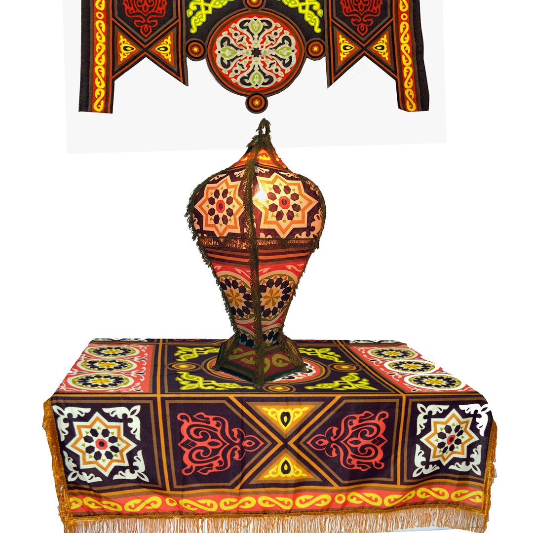 Ramadan Decoration Set 3 Pcs Brown - Etsy