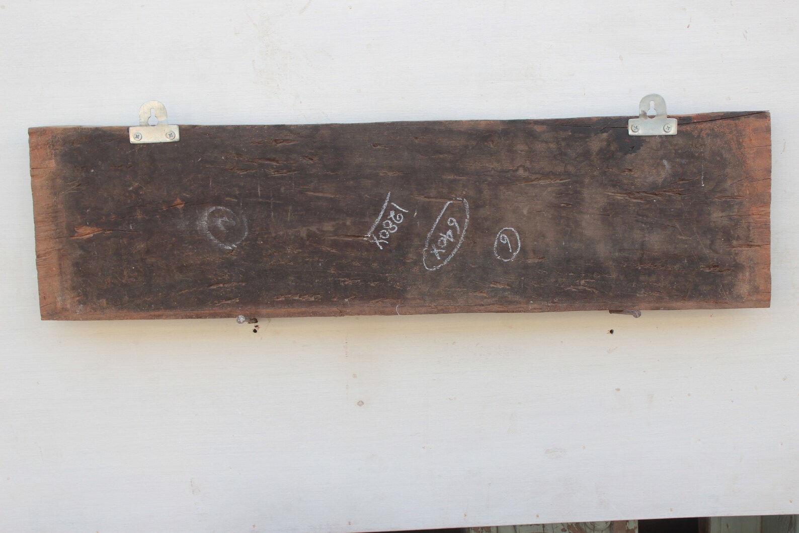 Antique Door Lintel With Relief Carvings, Gaja Lakshmi Vintage Wooden ...