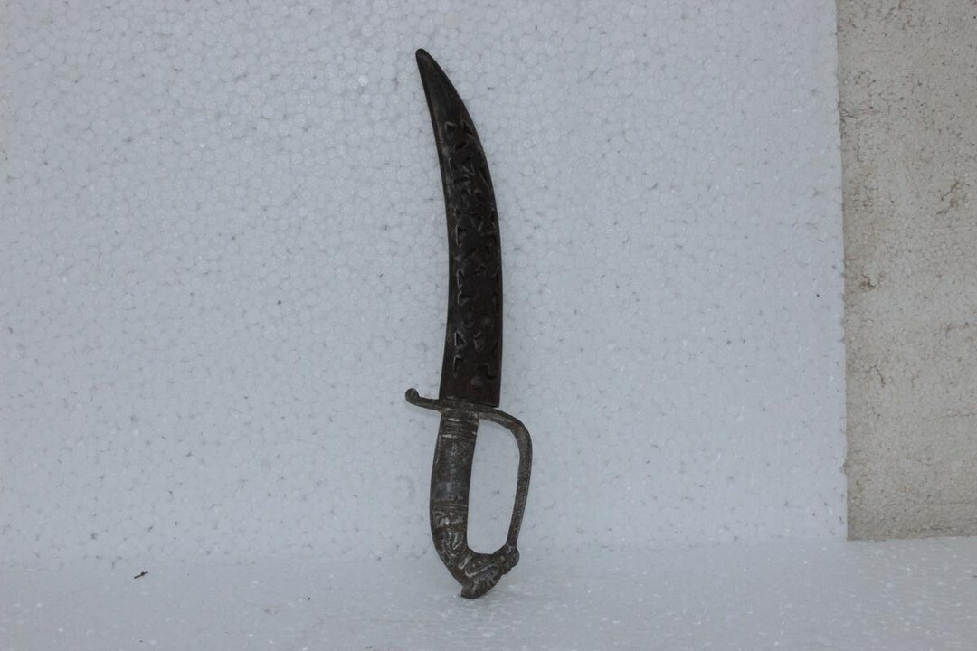 Carved Tiger Knife Katar Vintage Hand Forged Indian Antique Decorative ...