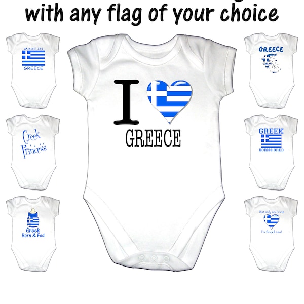 Greek Baby - Etsy