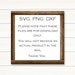 This is My Ball Sack SVG Cut File, Funny Needlework Saying, Craft Bag ...