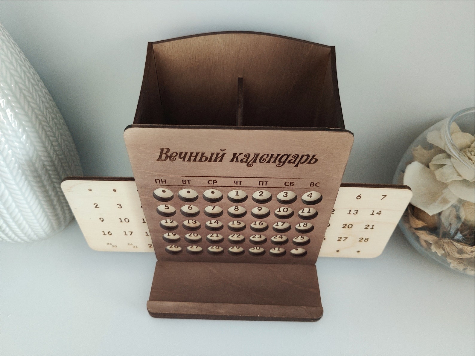 Calendario para siempre de madera accesorios de escritorio de | Etsy