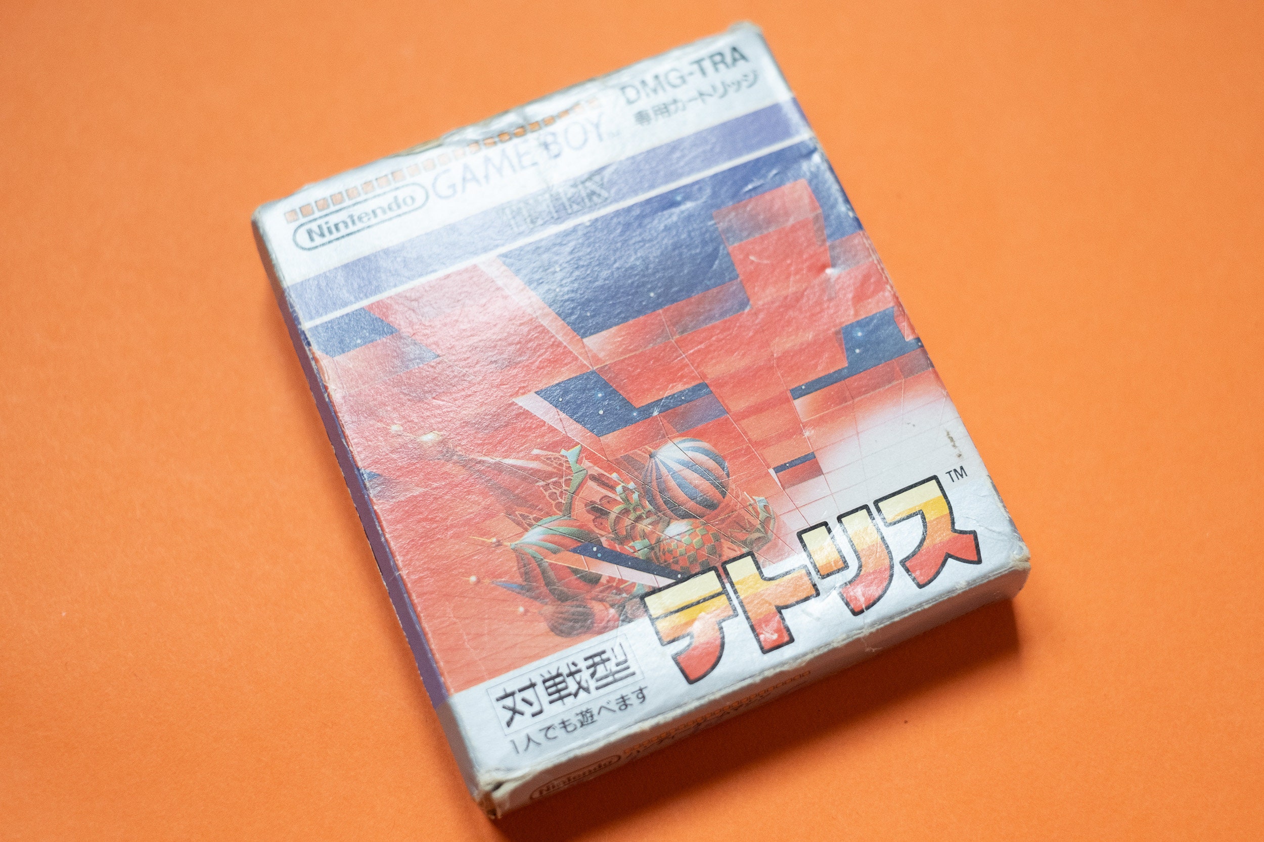 Tetris Original Game Boy Complet in Box JAPAN - Etsy