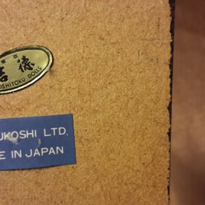 Geiisha YOSHITOKU DOLL; Distributed by Mitsukoshi LTD - Etsy