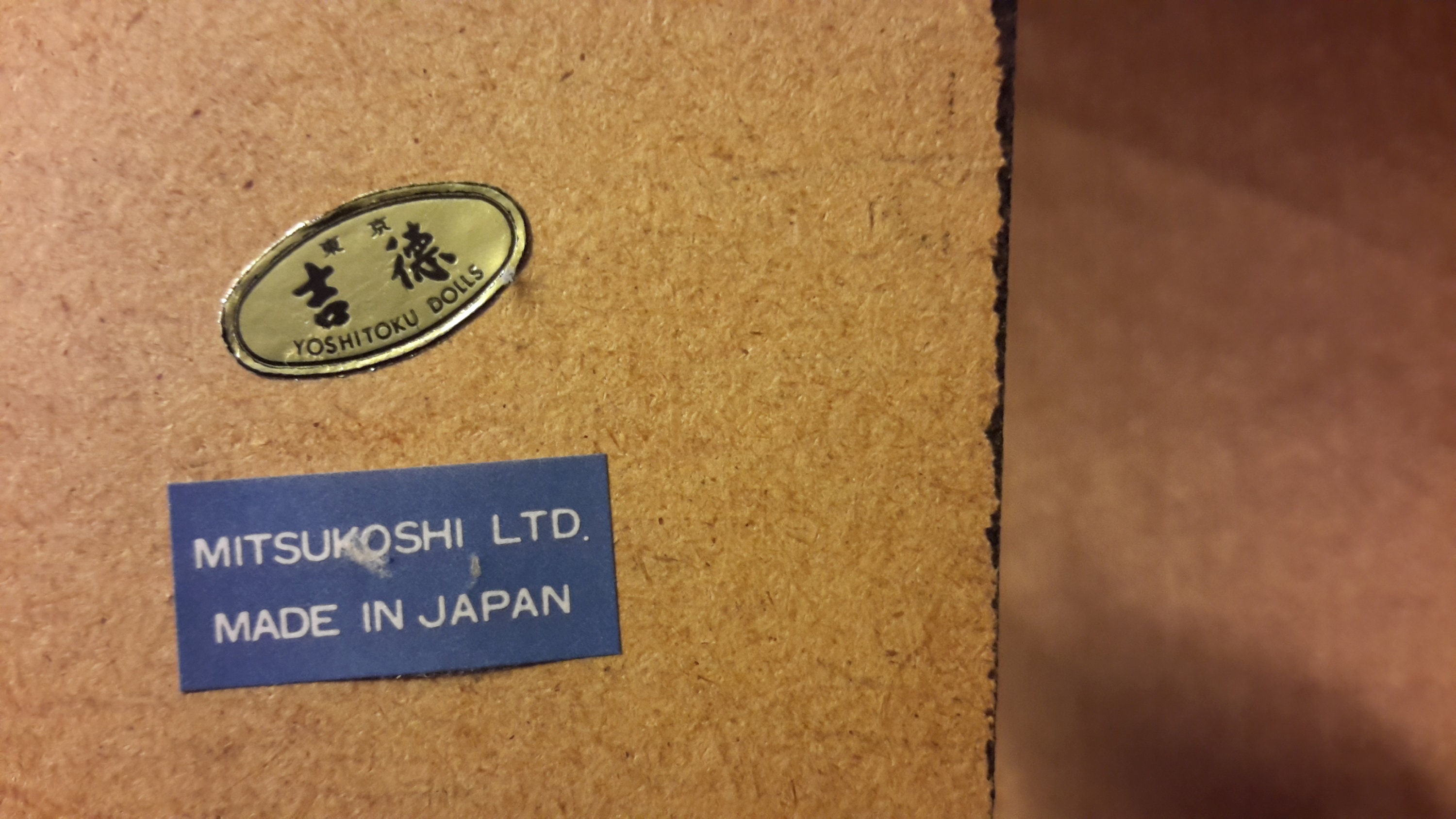 Geiisha YOSHITOKU DOLL; Distributed by Mitsukoshi LTD - Etsy