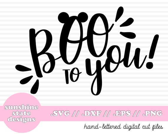 Digital Prints Prints Boo You PNG Boo You SVG Boo You SVG Design Boo ...