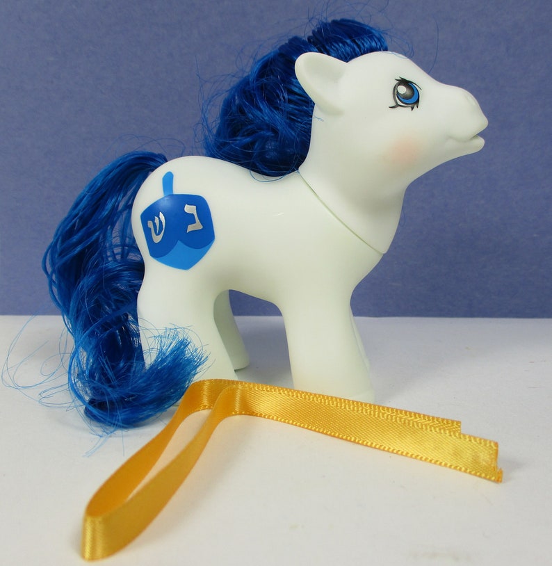 Holiday HQG1 Dreidel Baby Brother Boy Classic Custom Pony Brushable Toy ...