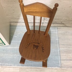 Vintage Applause Teddy Bear Story Wood Rocking Chair #19073 - Etsy