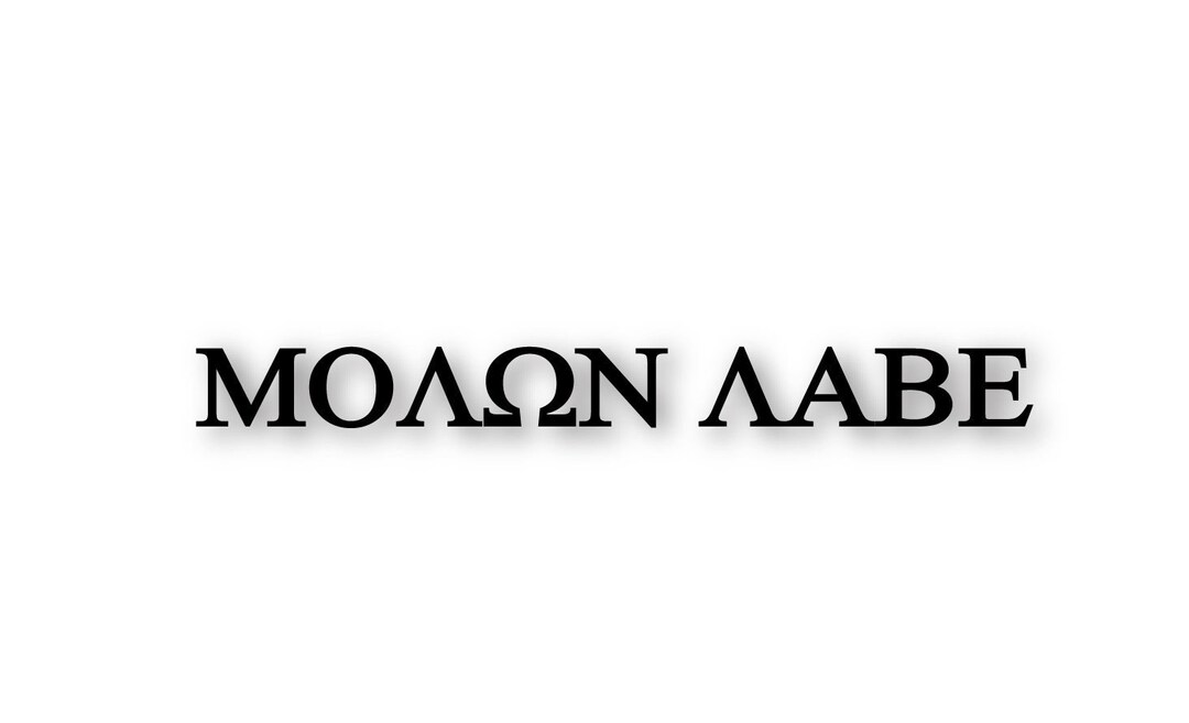 Molon Labe Vinyl Decal - Etsy