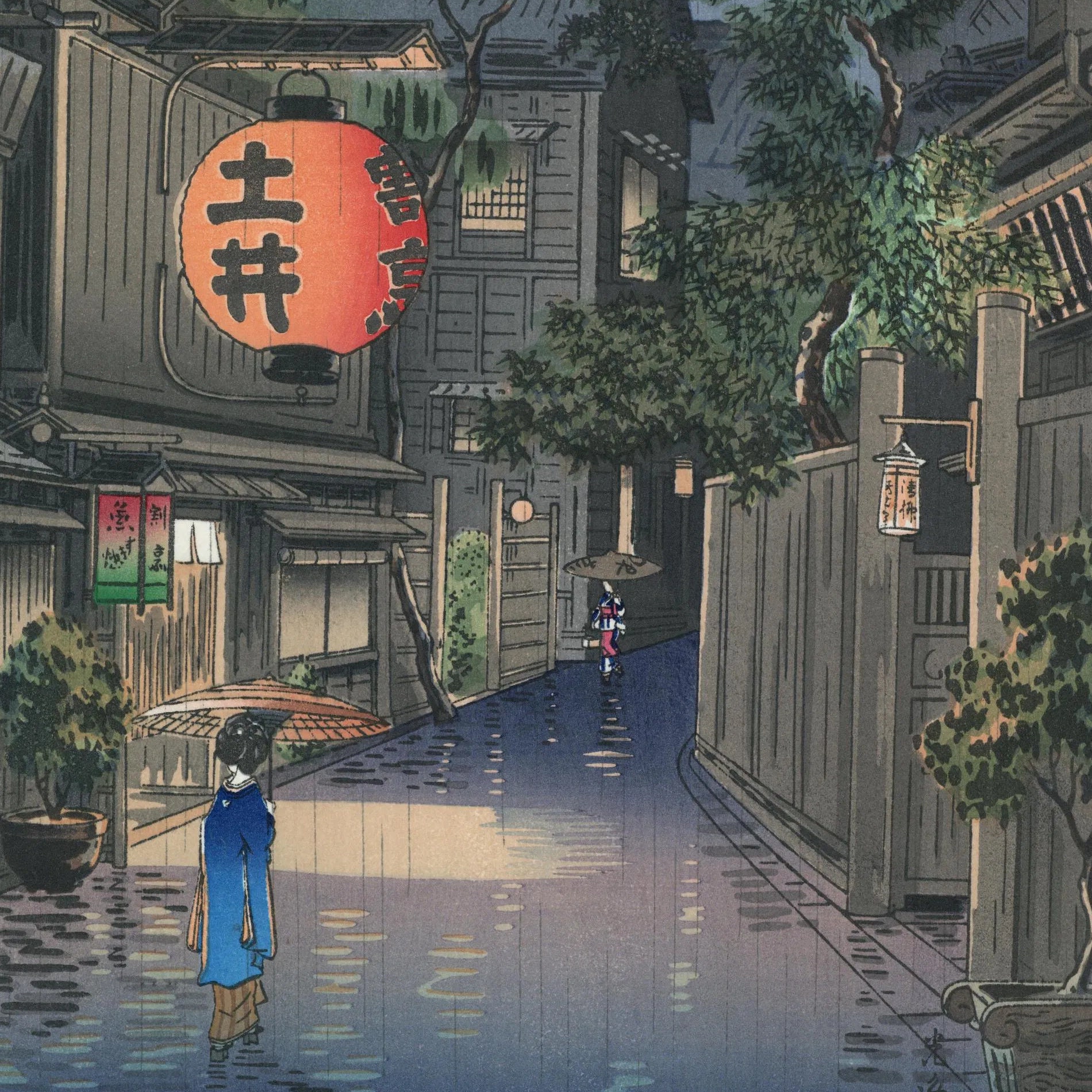 Vintage 1939 Koitsu Poster Evening at Ushigome by Tsuchiya - Etsy