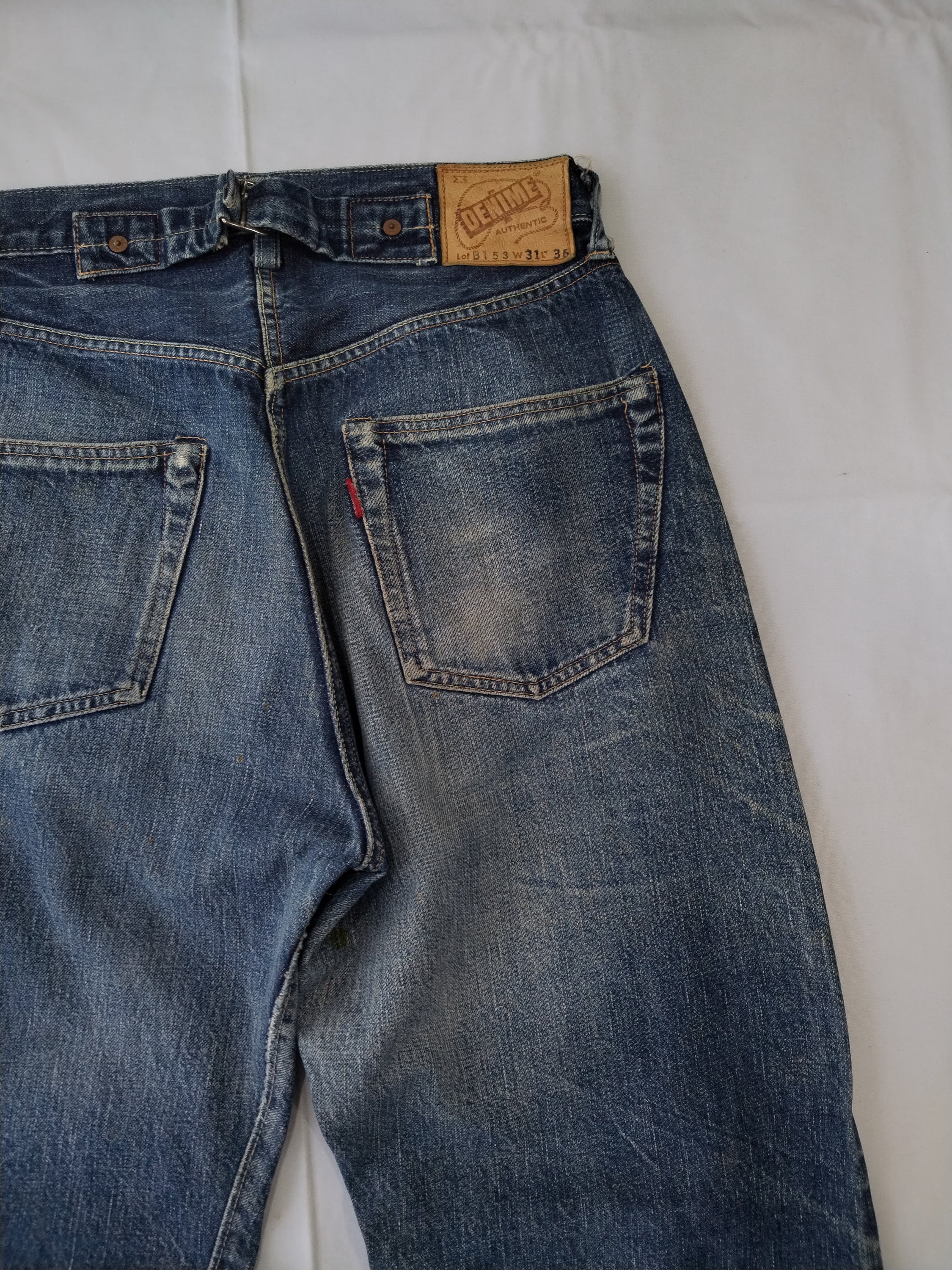 W28 DENIME Lot B153 Cinch Back Selvedge Denim - Etsy