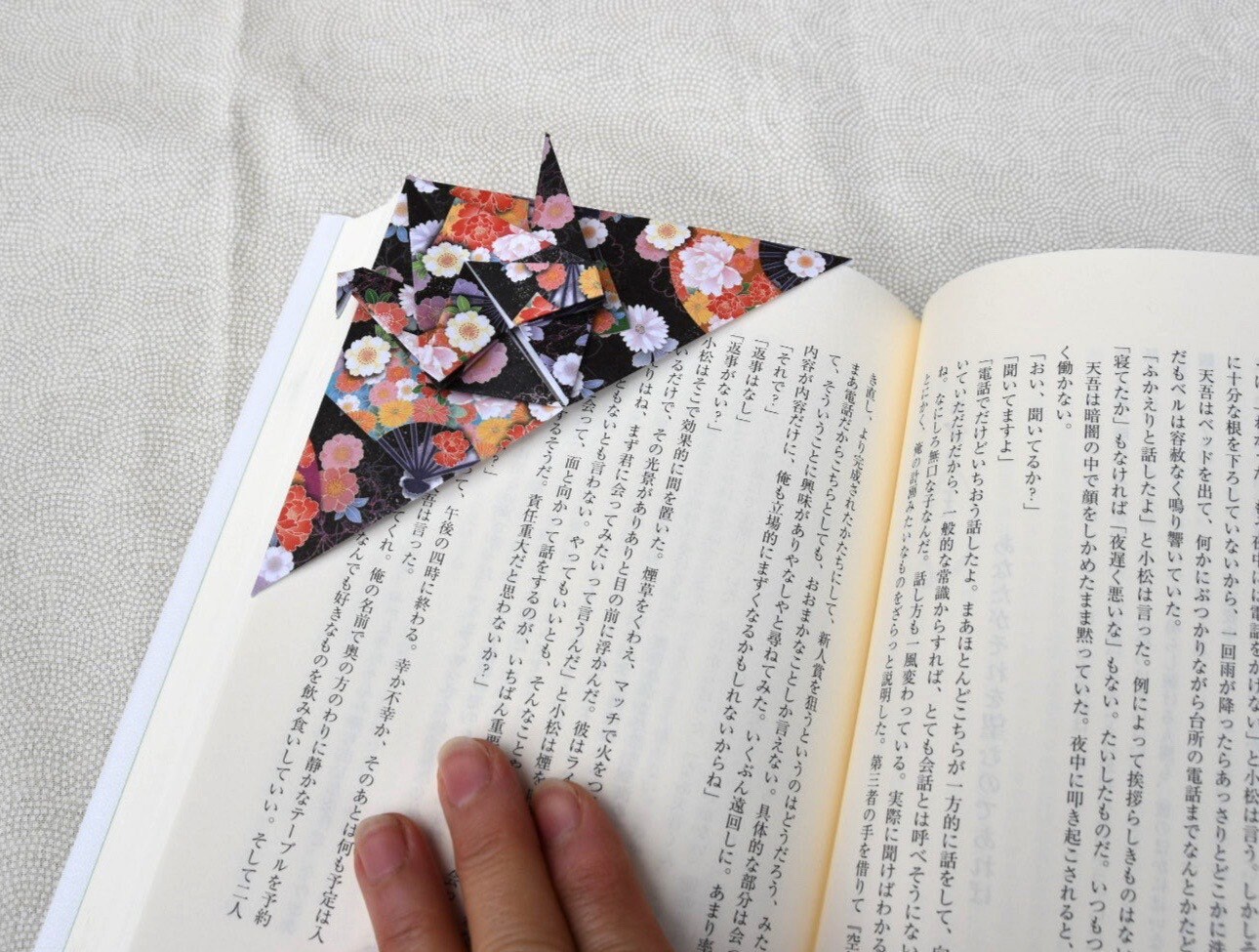 Origami Washi Paper Crane Bookmarks Booklovers Small Gift - Etsy