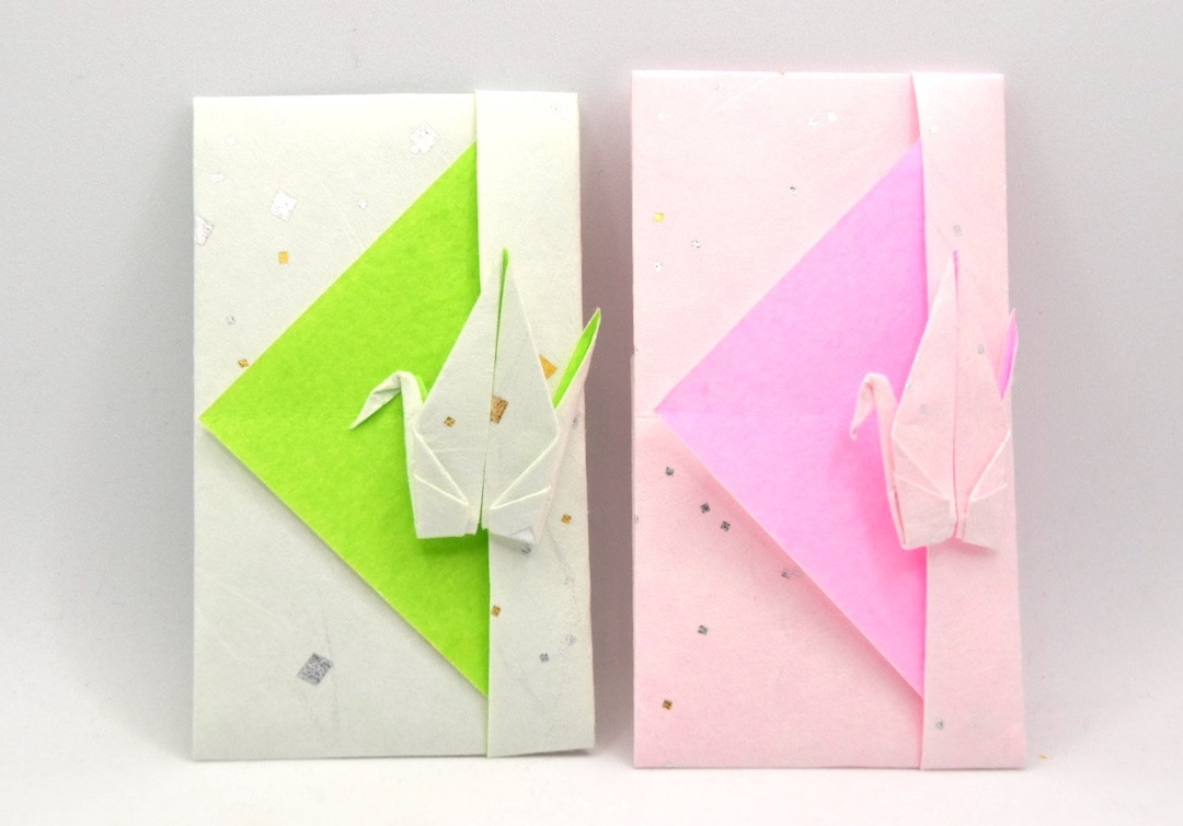 Origami Money Envelope Crane Decoration High Quality Washi Seed Packet ...