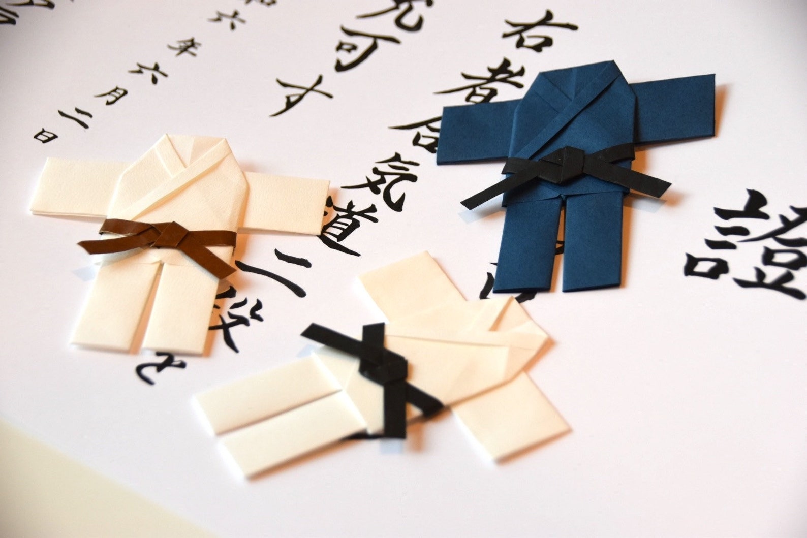 Origami Dogi Martial Arts Uniform Tant Paper Bookmark Aikido Karate ...