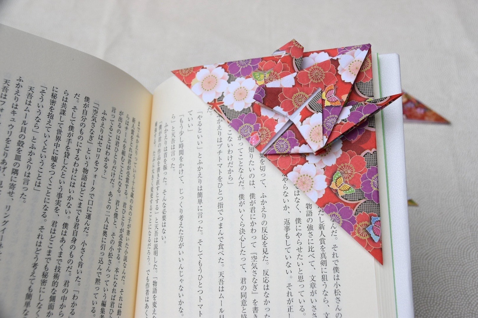 Origami Washi Paper Crane Bookmarks Booklovers Small Gift - Etsy