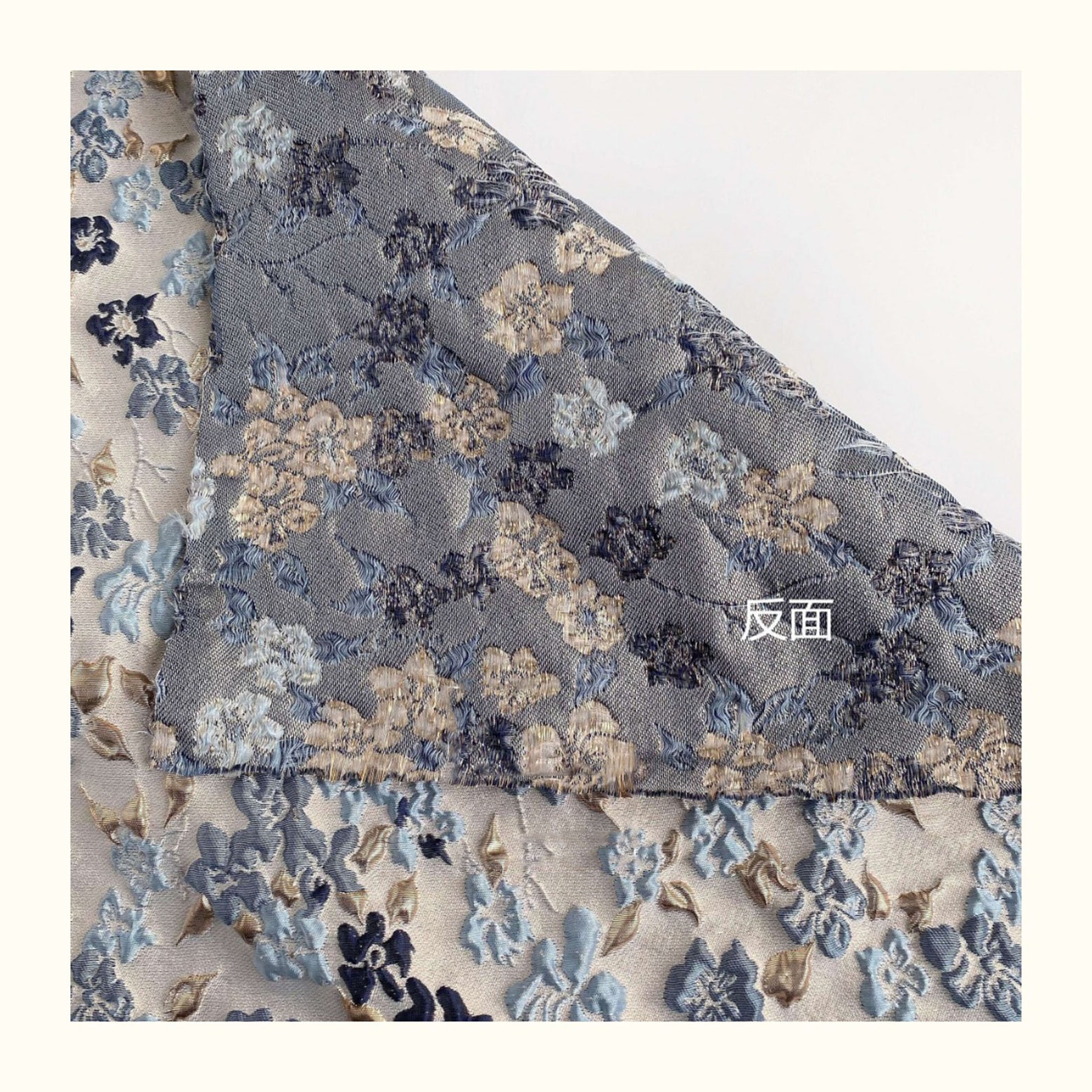 Blue Floral Emboss Jacquard Fabric Exquisite Brocadedamask - Etsy