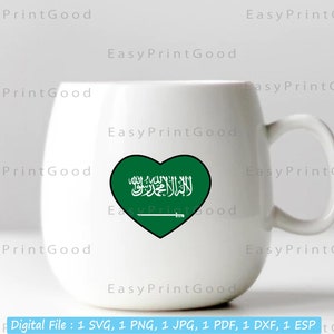 Saudi Arabia Flag Svg Bundle, Saudi Arabia Nation Country Banner, Love ...