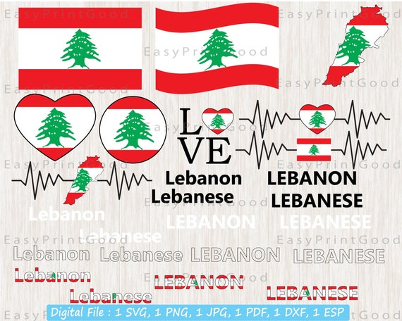 Lebanon Flag Bundle Svg Lebanon National Flag Lebanese - Etsy