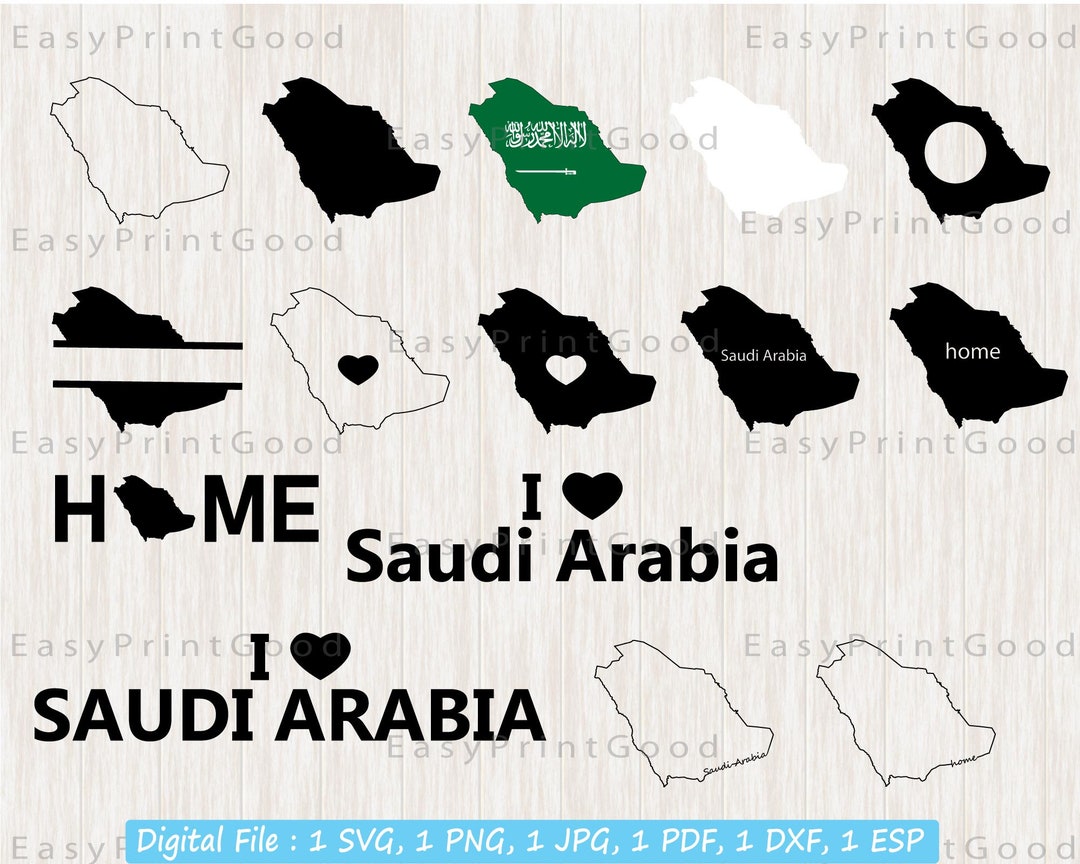 Saudi Arabia Map Svg Bundle, Saudi Arabia Clipart, Monogram Frame ...