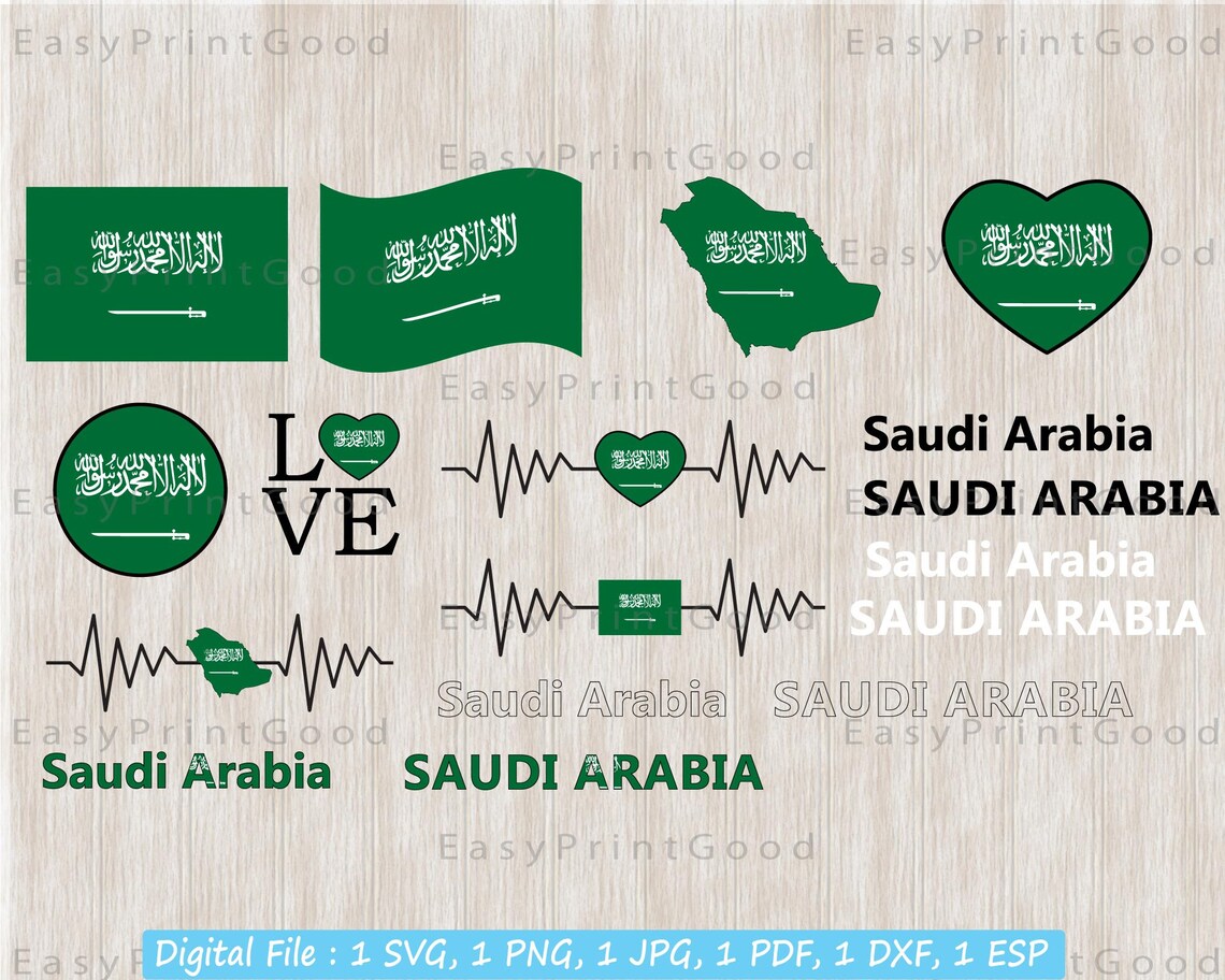 Saudi Arabia Flag Svg Bundle Saudi Arabia Nation Country - Etsy