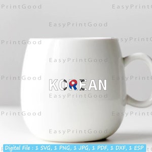 South Korea SVG National Flag, Korean Nation Country Svg, Round South ...