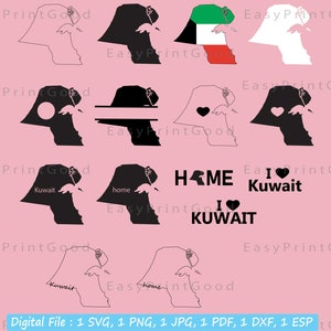 Kuwait Svg Bundle, Kuwaiti Clipart, Kuwait Map Svg, Kuwait Country Map ...